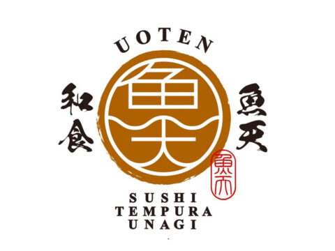 飲食 :: ページ 2 :: 一般社団法人 美瑛町観光協会